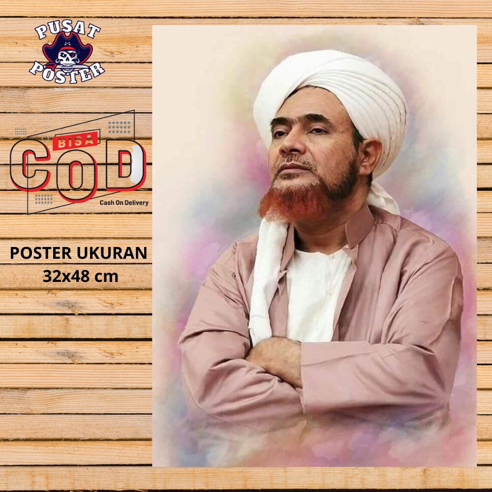 Jual POSTER HABIB UMAR BIN HAFIDZ - FOTO HABIB UMAR - POSTER ULAMA - POSTER DINDING - PAJANGAN ...