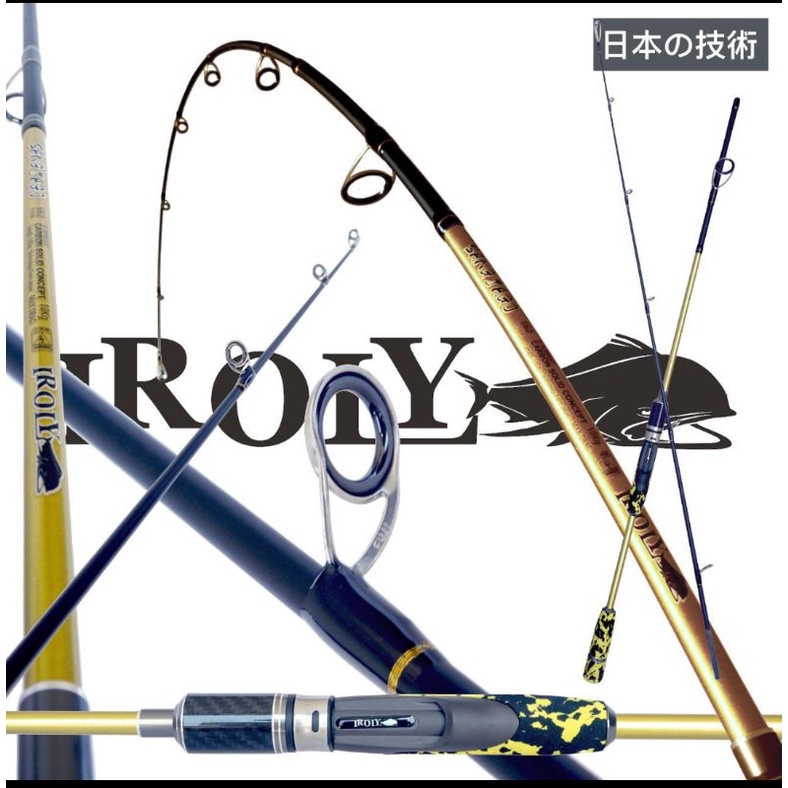 Jual Rod SPINNING IROLY BANG JAGO 562 / 165cm (Line Test 7-15lbs ...