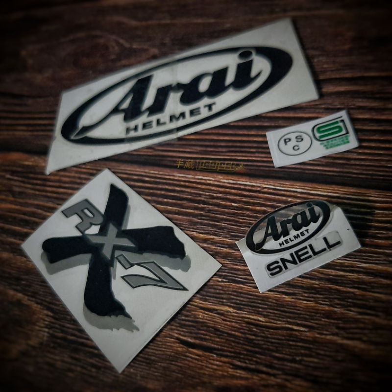 Jual Sticker set RX7X Solid (BLACK) | Shopee Indonesia