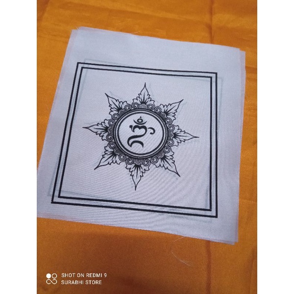 Jual Ulap-ulap Rerajahan Omkara Ongkara | Shopee Indonesia