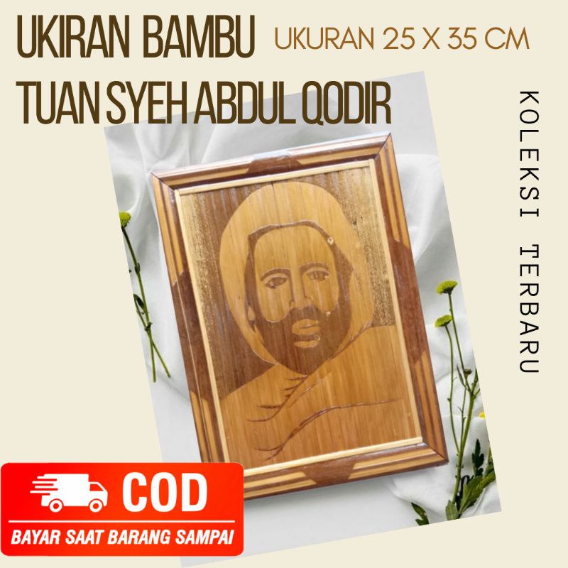 Jual ( Pre - Order ) Hiasan Dinding Ruang Tamu Lukisan Foto /Gambar ...