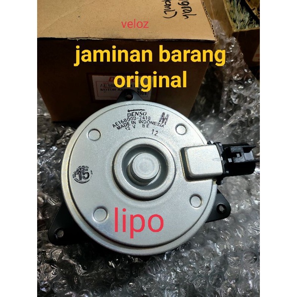 Jual MOTOR FAN ALL NEW AVANZA VELOZ XENIA GRANMAX LUXI ORIGINAL DENSO ...