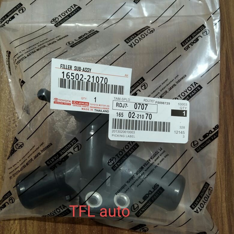 Jual PIPA RADIATOR FILLER PIPA BY PASS WATER YARIS NEW VIOS 16502-21070 ...