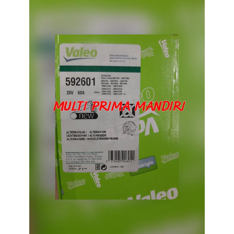 Jual ALTERNATOR VALEO 592601 VOLVO PENTA TAMD 165 P | Shopee Indonesia
