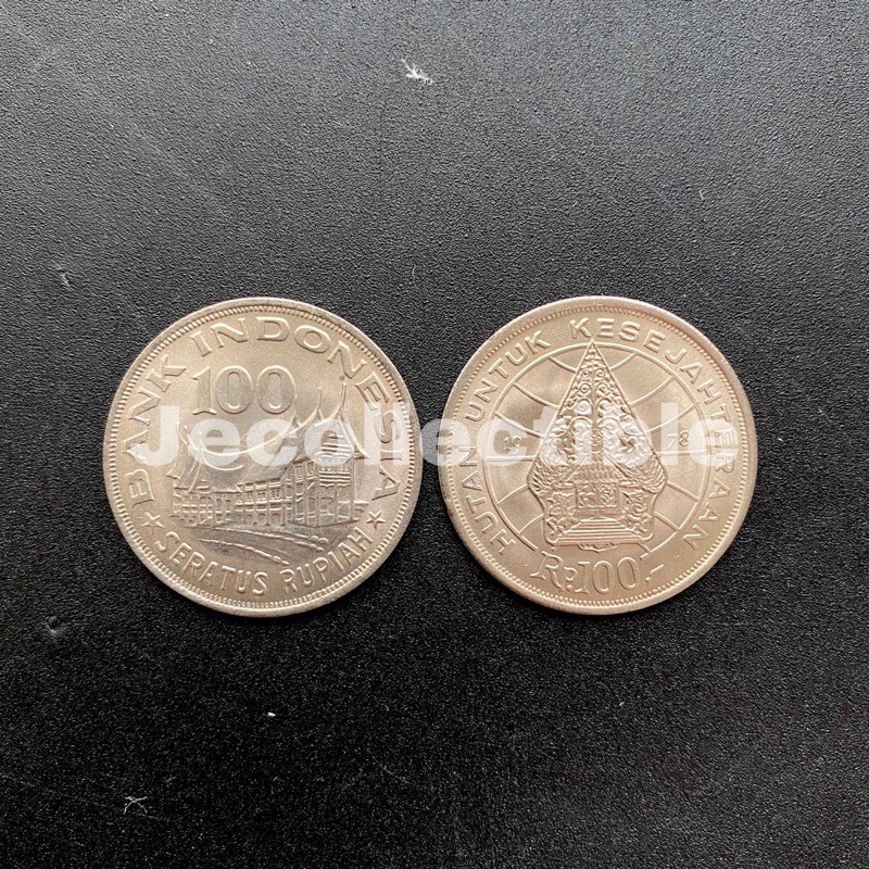 Jual Uang Koin Kuno Rp 100 Rupiah Tipis 1978 (MIN PEMBELIAN 2 KEPING ...