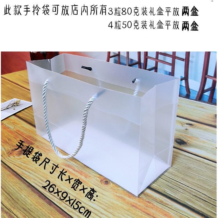 Jual Tas PVC Transparan Tote Bag TALI SILVER Kemasan Hampers | Shopee ...