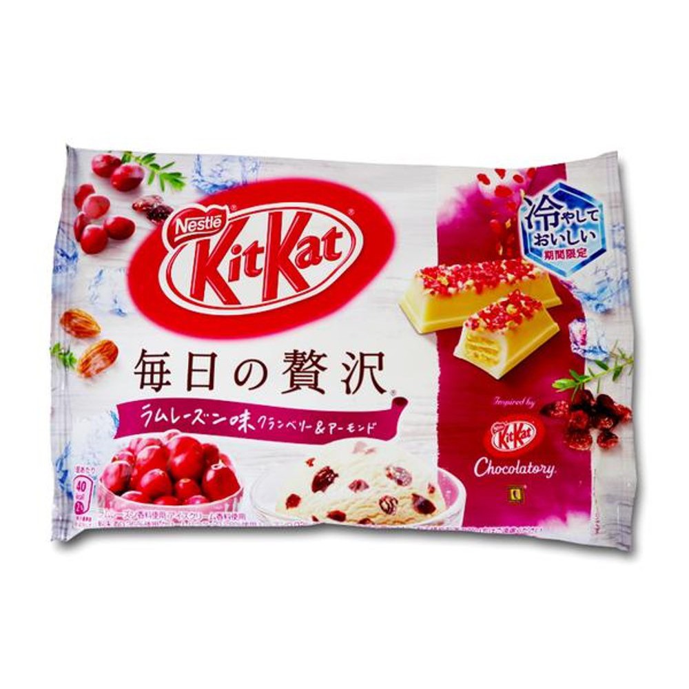 Jual Rum Raisin Mainichi no Zeitaku Cranberry and Almond Premium Kit ...