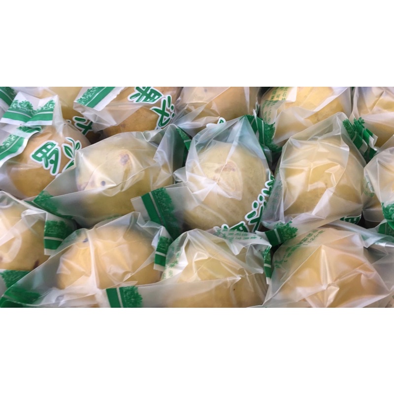 Jual LO HAN KUO Buah | Shopee Indonesia