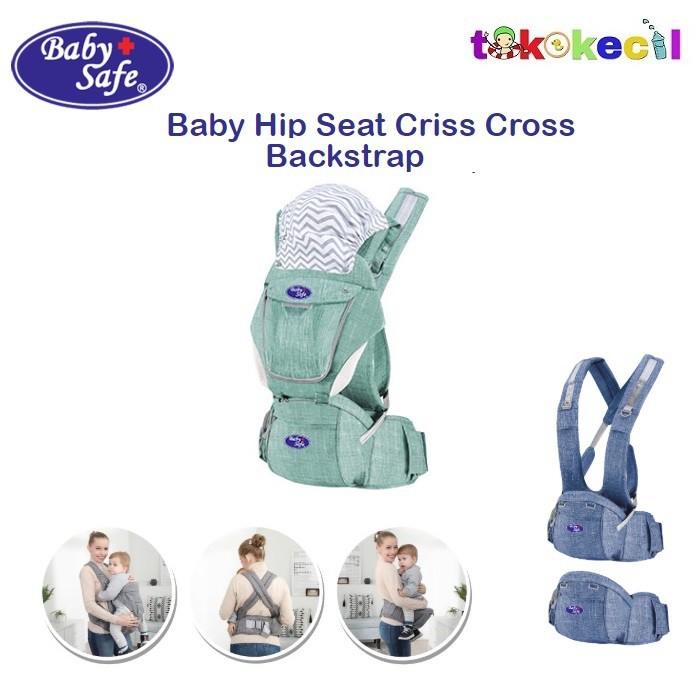 Jual Baby Safe BC07 Hip Seat Criss Cross Backstrap Carrier Gendongan ...