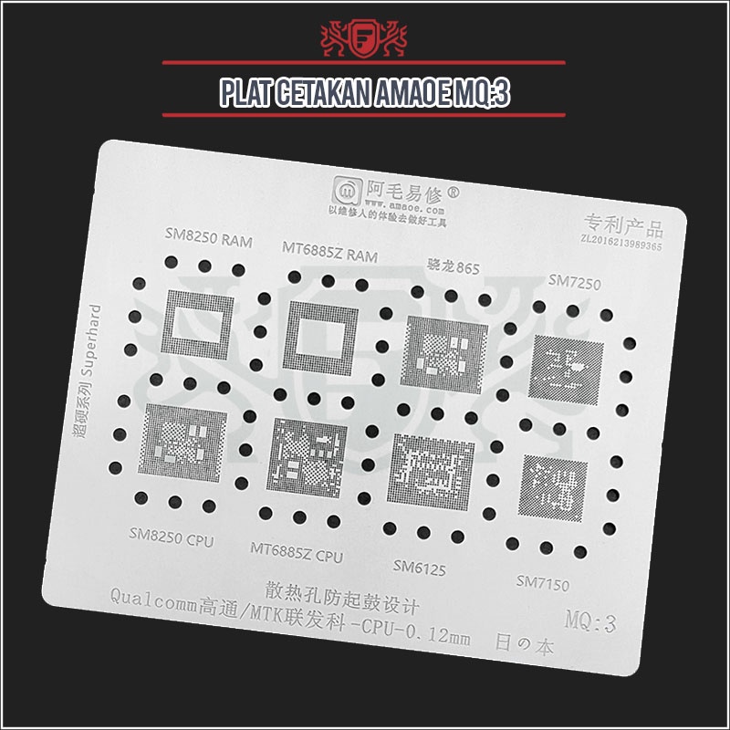 Jual Plat Cetakan CPU QUalcomm Mediatek MQ:3 AMAOE / Plat Cetakan IC Amaoe MQ:3 / Cetakan IC ...