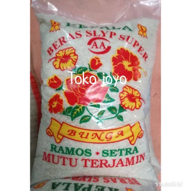 Jual Beras medium cap bunga 5kg | Shopee Indonesia