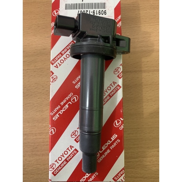 Jual COIL TOYOTA YARIS ORIGINAL 100% | Shopee Indonesia