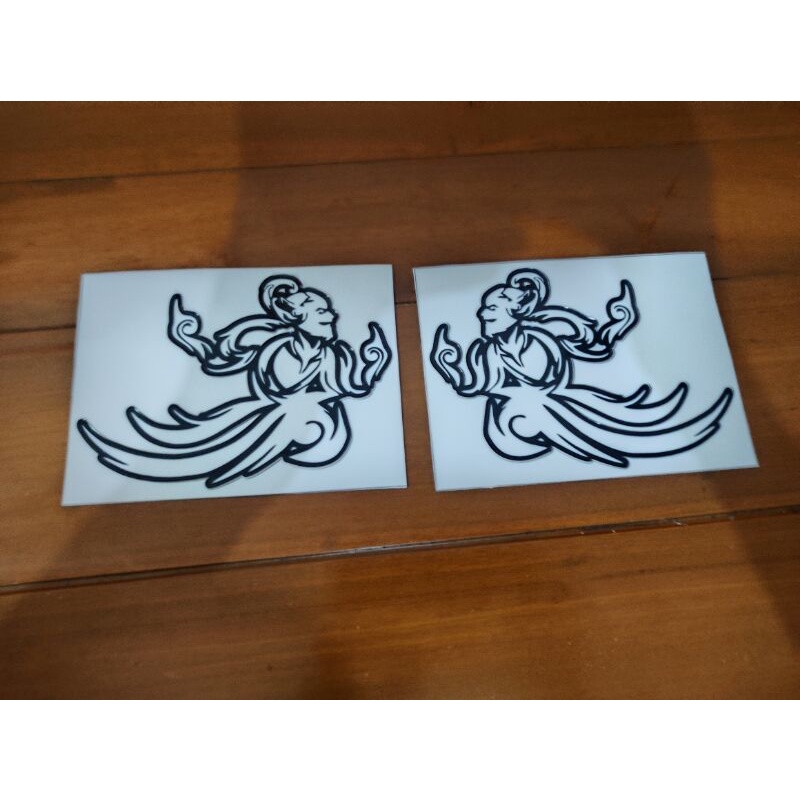 Jual Sticker Wayang | Shopee Indonesia