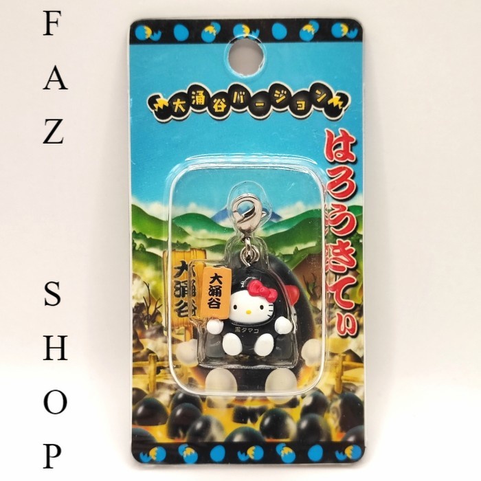 Jual MAINAN HELLO KITTY JAPAN KEYCHAIN FIGURE CUTE SANRIO ORIGINAL ...