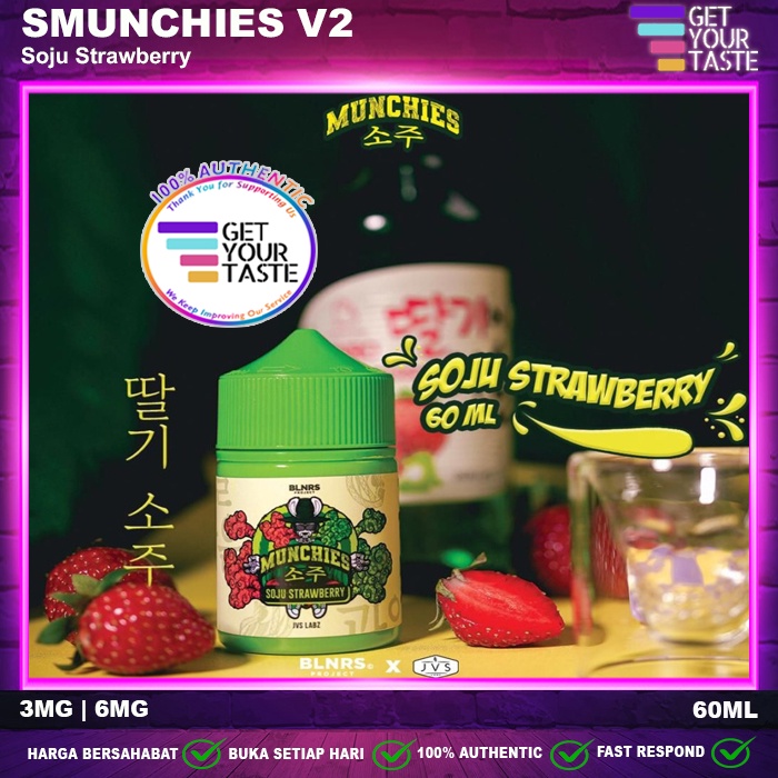 Jual Liquid Munchies V2 Soju Strawberry 60ML by Arief Muhammad x JVS | Shopee Indonesia