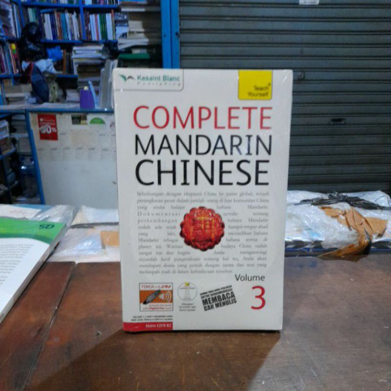 Jual COMPLETE MANDARIN CHINESE VOLUME 3 DILENGKAPI CD AUDIO ELIZABETH ...