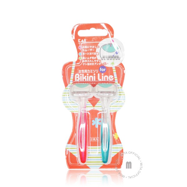 Jual KAI Japan Cukuran Bikini Line bulu / Bikini Line Shaver/ MTG2B ...