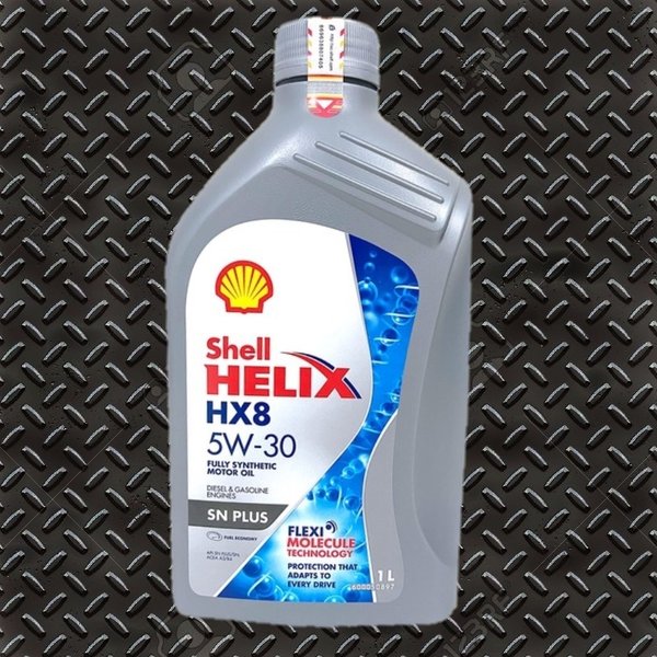 Jual Jual [a] SHELL HELIX HX8 5w30 1 Liter | Shopee Indonesia