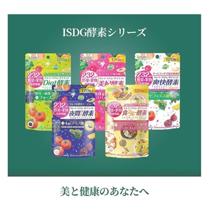 Jual ISDG Diet Enzyme 232 Japan Ishokudogen 120 tablet | Shopee Indonesia