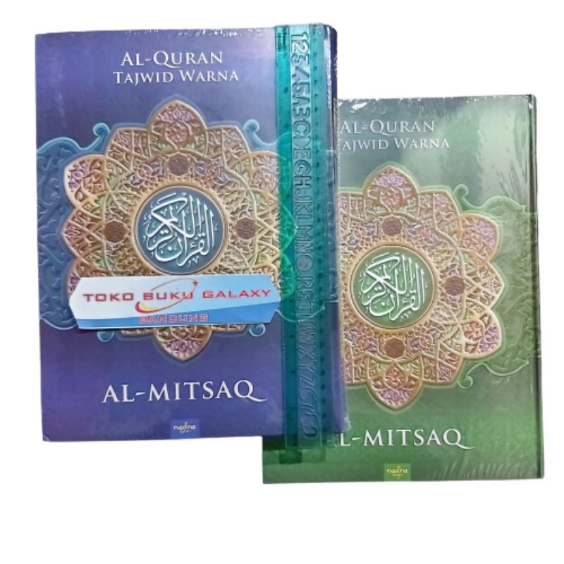 Jual MUSHAF TAJWID WARNA AL MITSAQ BESAR A4 RASM UTSMANI ALQURAN NON ...