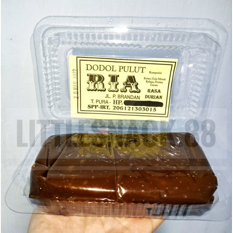 Jual DODOL PULUT RIA 500GR | Shopee Indonesia
