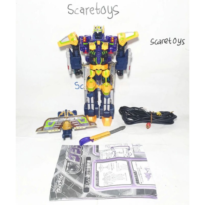 Jual Denno Bokenki DX Webdiver Gladion Takara megazord power rangers ...