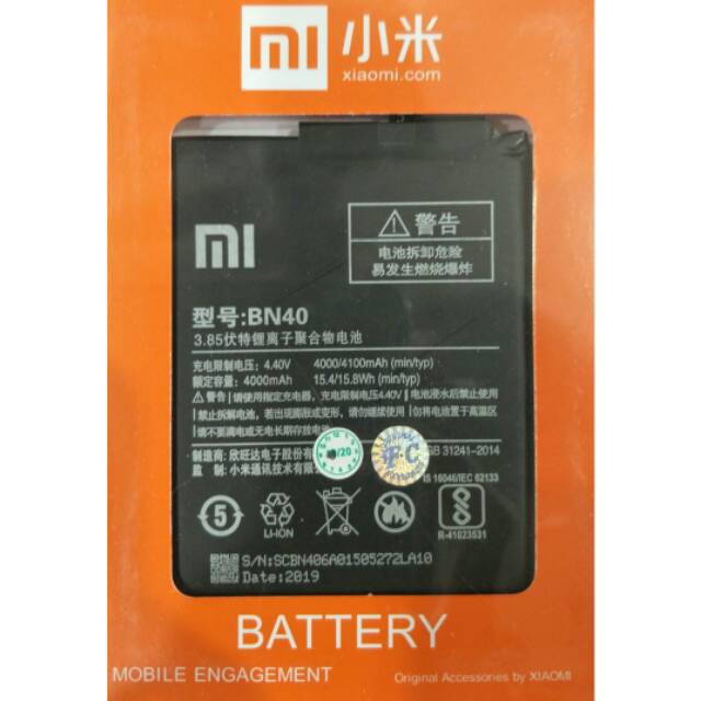 Jual Baterai Xiaomi Redmi 4 Pro/ redmi 4 prime Bat BN40 Model Original ...