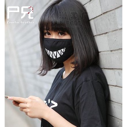 Jual Masker Hitam emoticon emoji black dust mask motor anti debu kain ...