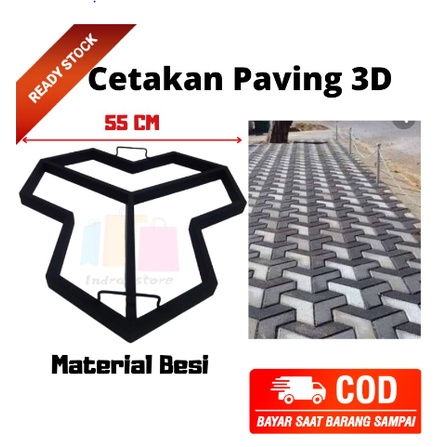 Jual Cetakan Paving Blok 3d Motif 3 Dimensi Ukuran 55 CM Diy Paving 3D ...