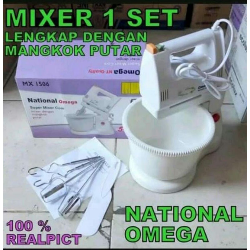 Jual Mixer Duduk National Omega | Shopee Indonesia
