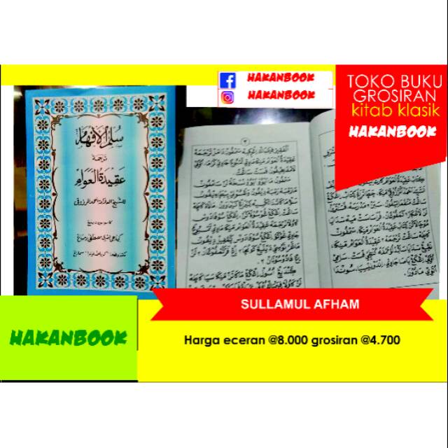 Jual Kitab Sullamu Afham | Shopee Indonesia