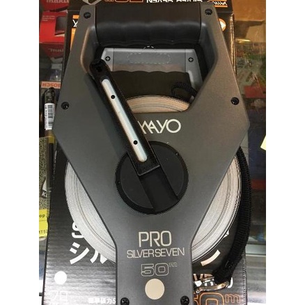 Jual Meteran Yamayo 50 Meter Silver Seven Made In Japan ORIGINAL 100% ...