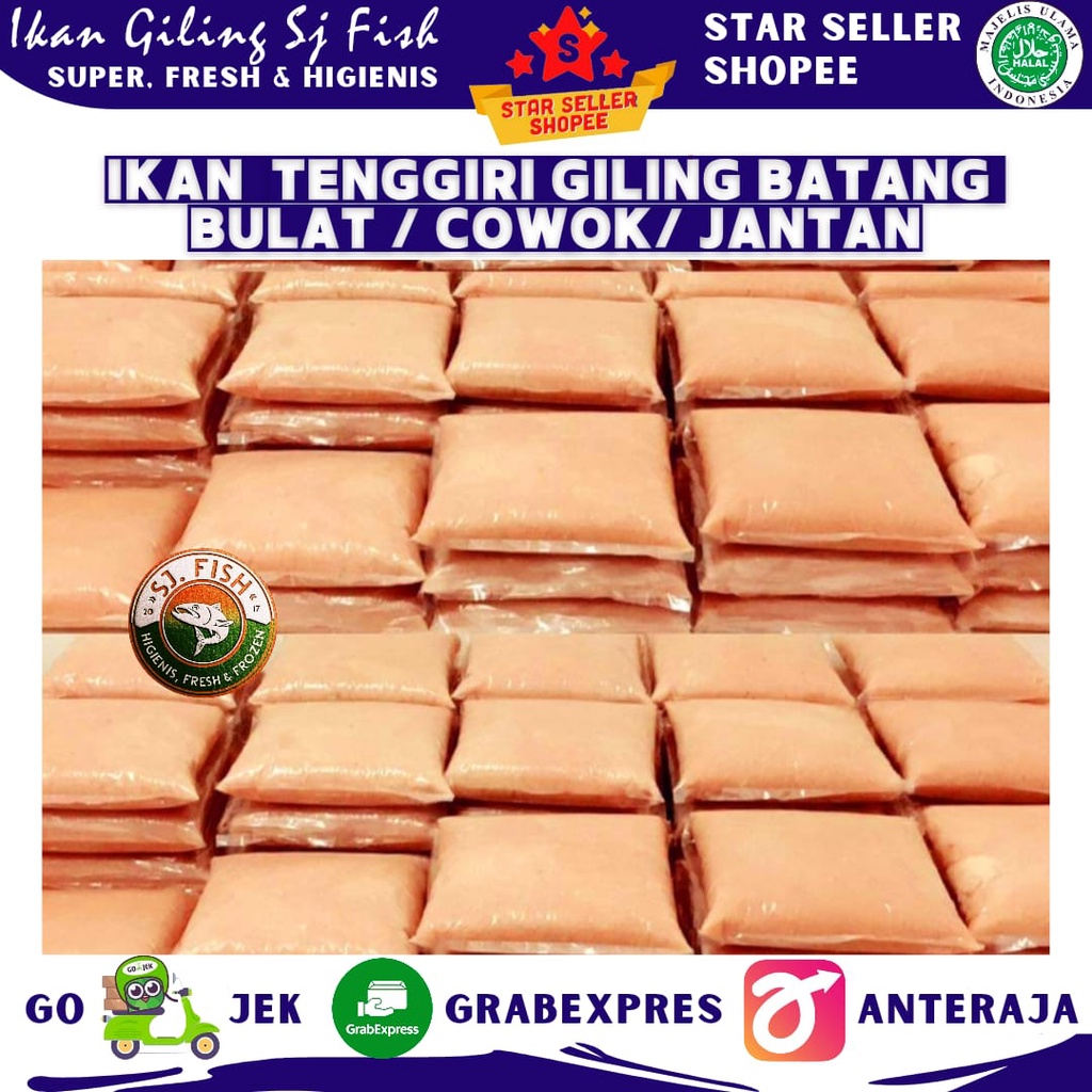 Jual IKAN TENGGIRI GILING SUPER | Shopee Indonesia