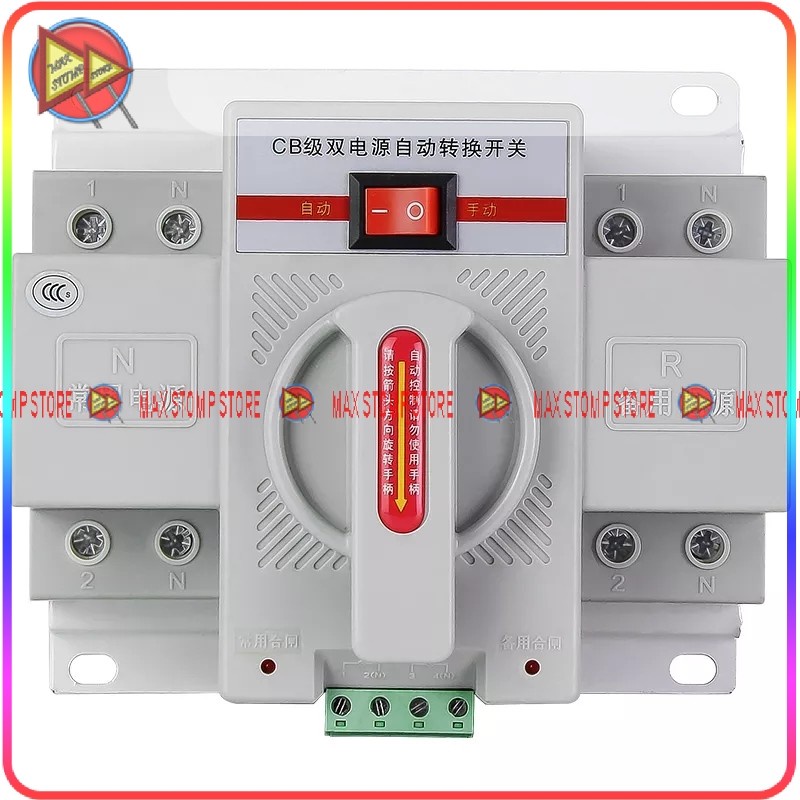 Jual Saklar Kontak Otomatis Switch PLN ke Solar Genset 2 Pole | Shopee ...