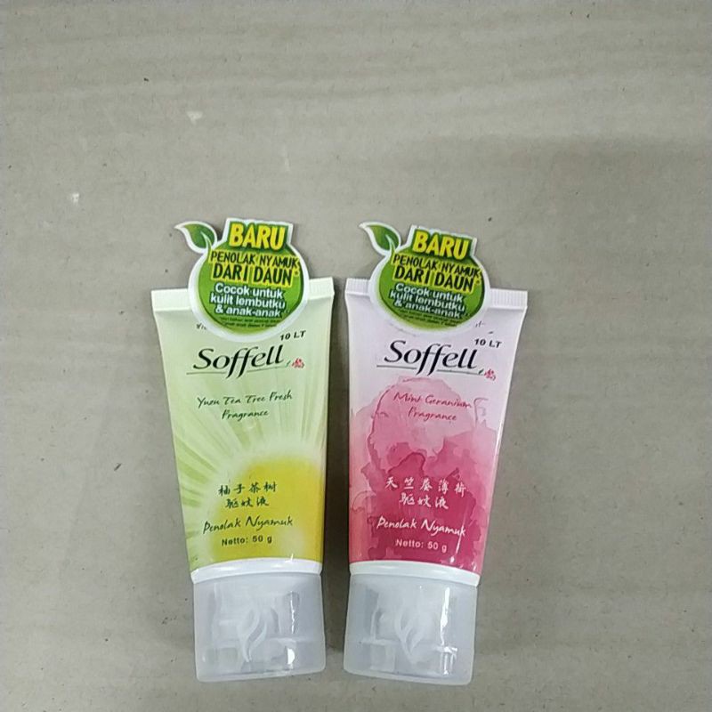 Jual ( BARU ) SOFFEL ALAMIAH TUBE 50ML | Shopee Indonesia