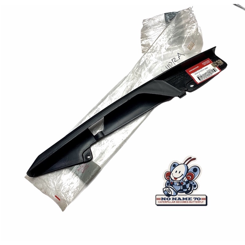 Jual Ketengkas tutup rantai honda supra x fit 100 lama original | Shopee Indonesia