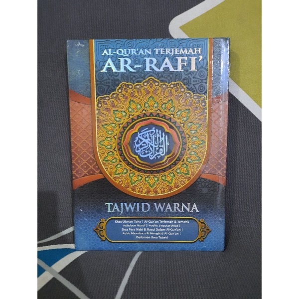 Jual A4 Al Quran Terjemahan Ar Rafi Tajwid Warna Disertai Hadits Doa ...