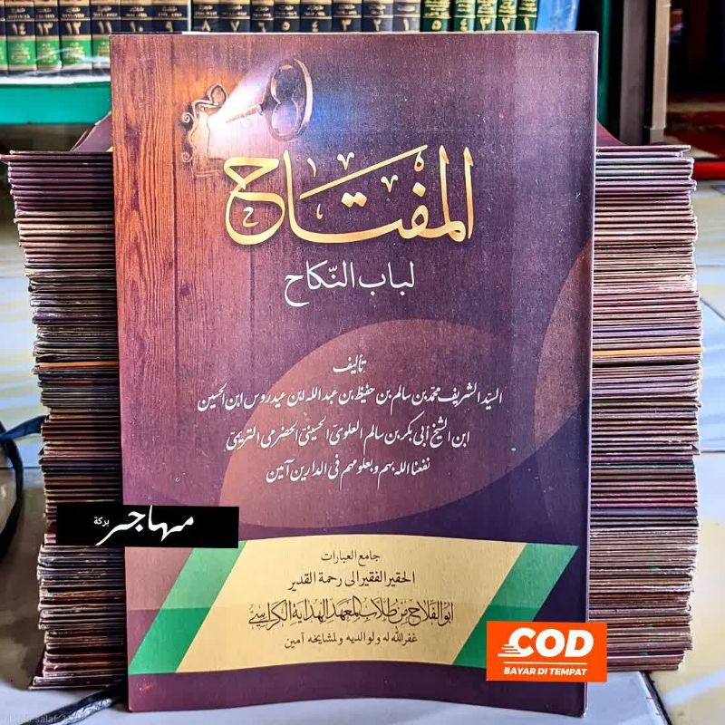 Jual kitab al miftah libabin nikah | Shopee Indonesia