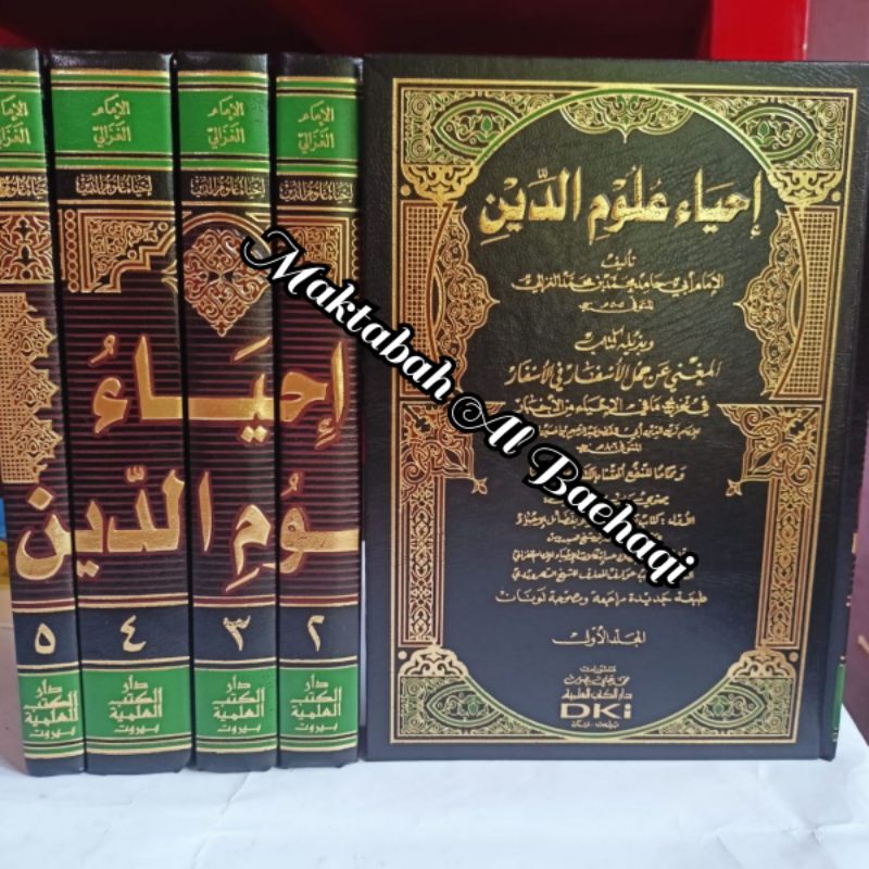 Jual KITAB Ihya Ulumuddin 5 Jilid DKI Beirut Original | Shopee Indonesia