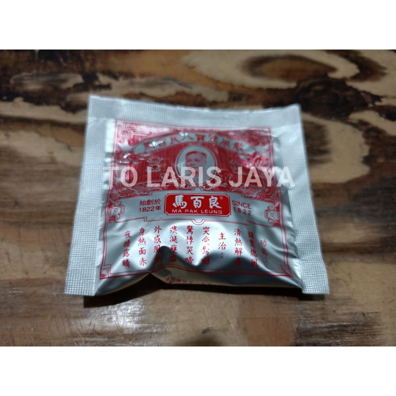 Jual ma pak leung bat po KENG FOONG POWDER - isi 1 botol kecil | Shopee ...