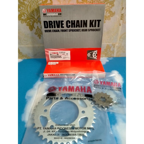 Jual GEARSET PAKET RANTAI GEAR BYSON | Shopee Indonesia