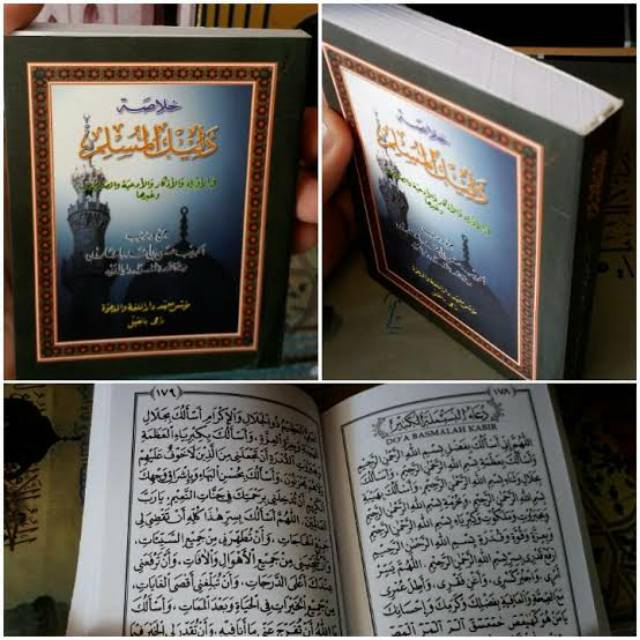 Jual Dalil Muslim Dalwa | Kitab Wirid DALIL MUSLIM | buku dalilul ...