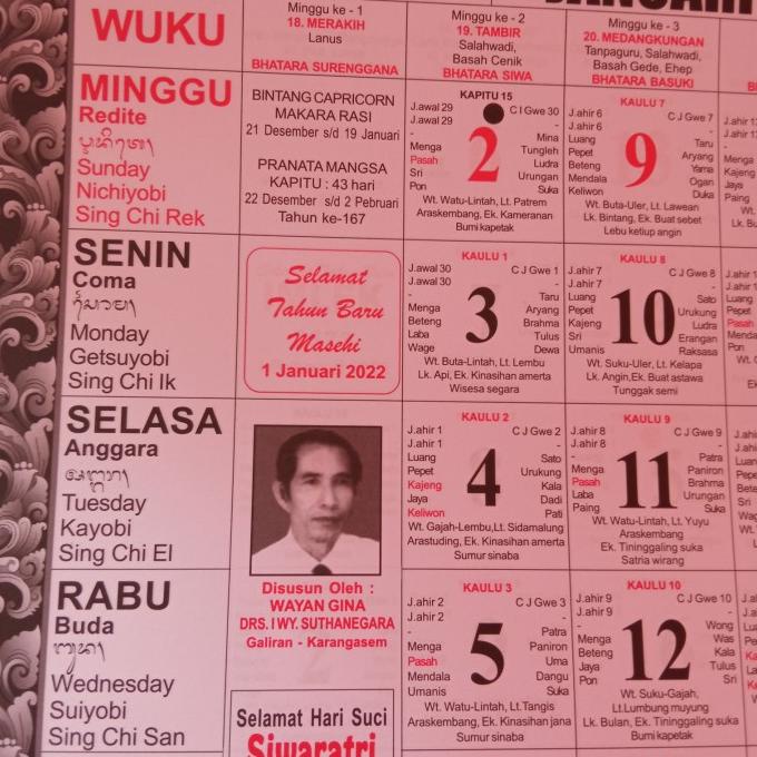 Jual #####] kalender Bali 2022 kalender saka Bali 2022 Gina alm. | Shopee Indonesia