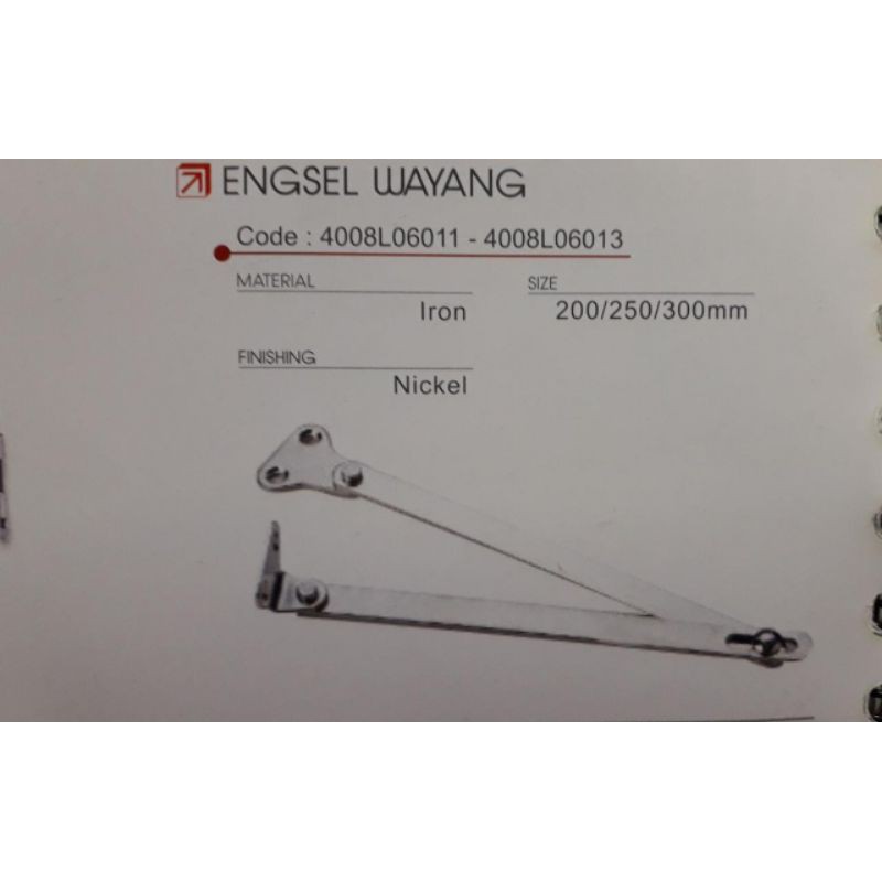 Jual ENGSEL WAYANG 25 CM | Shopee Indonesia