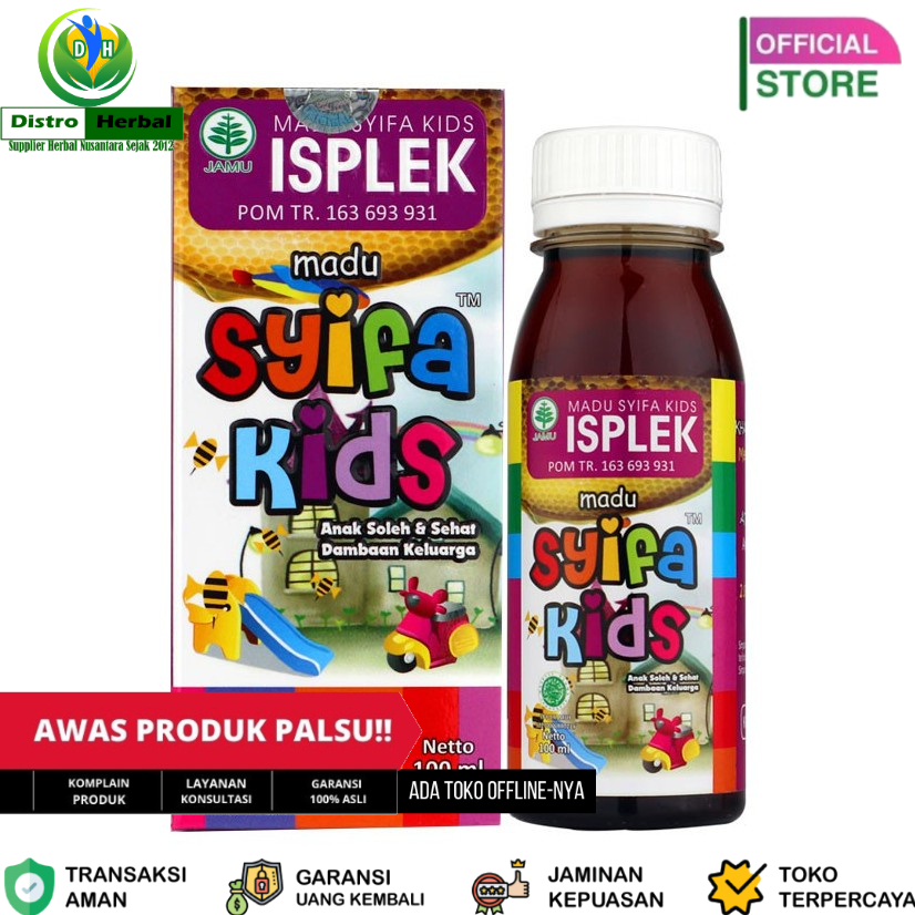 Jual Madu Anak Syifa Kids ISPLEK / ISPA Dan Flek Paru Herbal Indo Utama ...