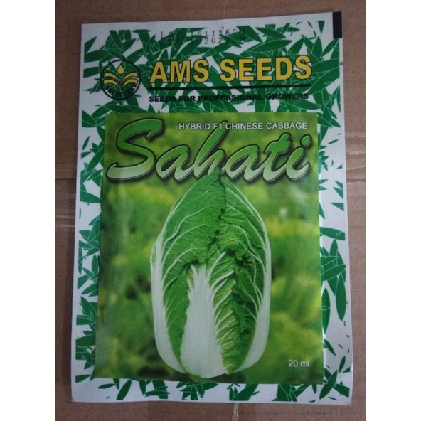 Jual Benih Sawi BOX Sahati Isi 20 ml AMS SEEDS | Shopee Indonesia
