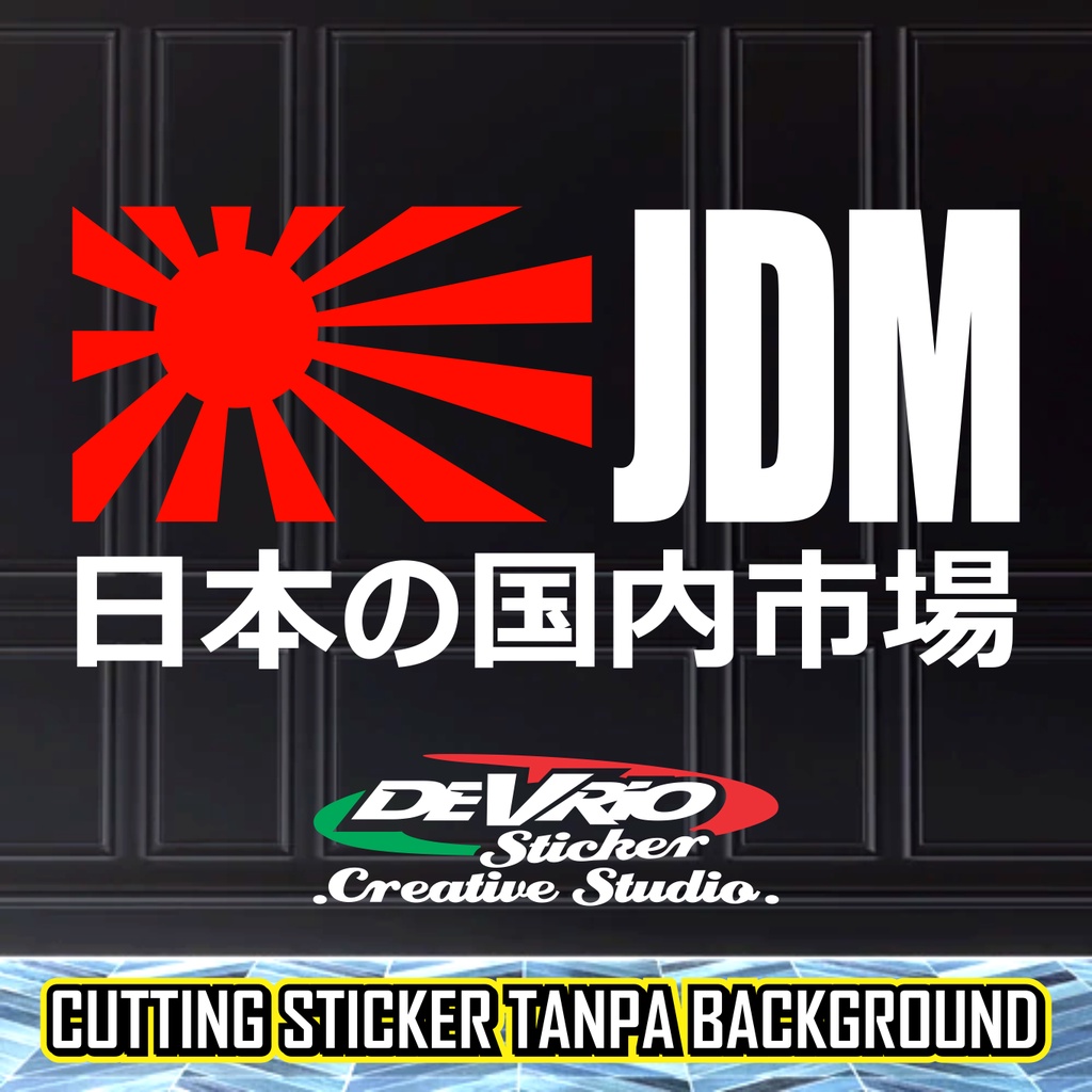 Jual Stiker Mobil Motor JDM Cutting Sticker Custom Timbul Motor Mobil ...