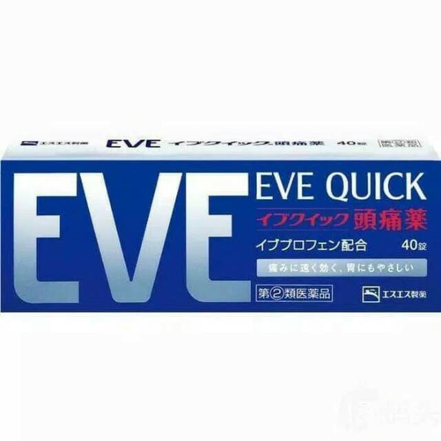 Jual EVE QUICK JEPANG (obat sakit kepala) | Shopee Indonesia