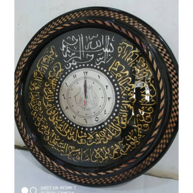 Jual Jam diding kaligrafi diametr 80cm dari kayu | Shopee Indonesia