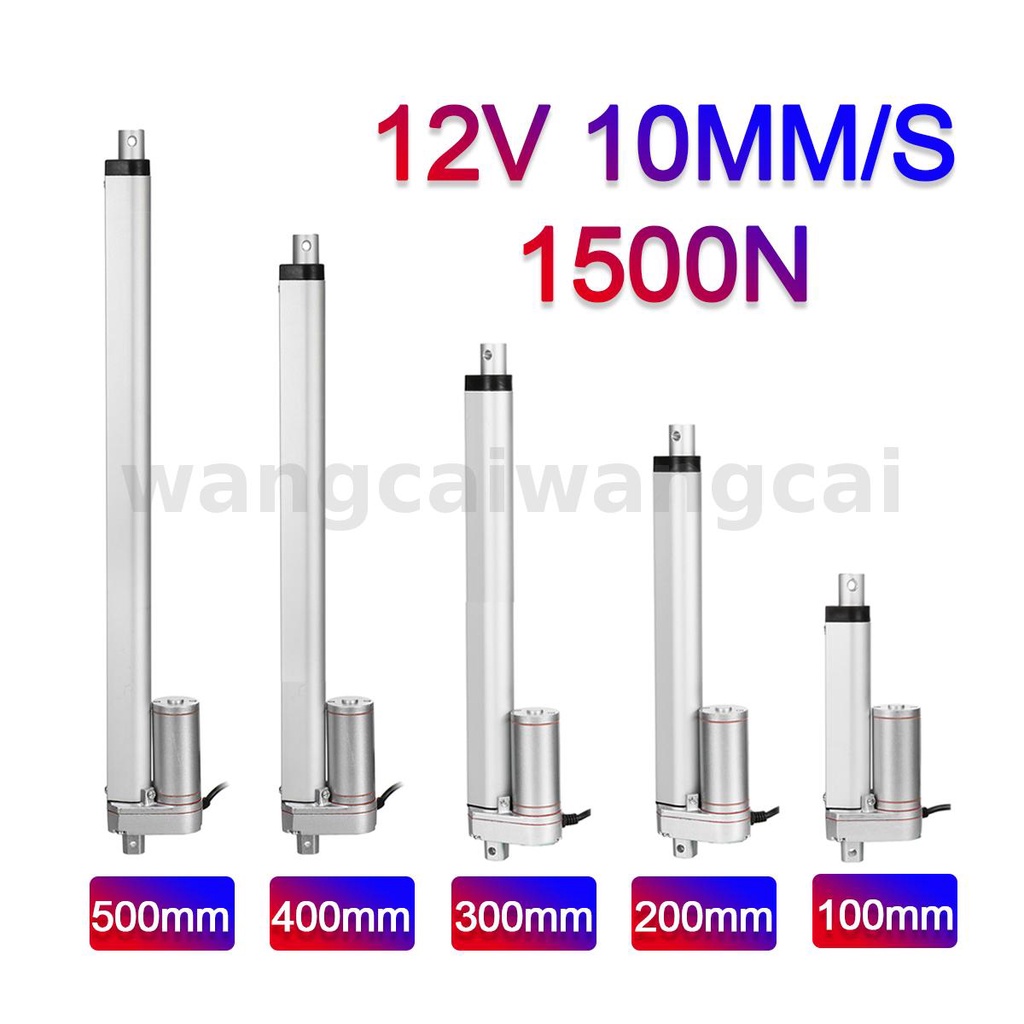 Jual 1500N Convinient Electric Linear Actuator Motor Linear Motion ...